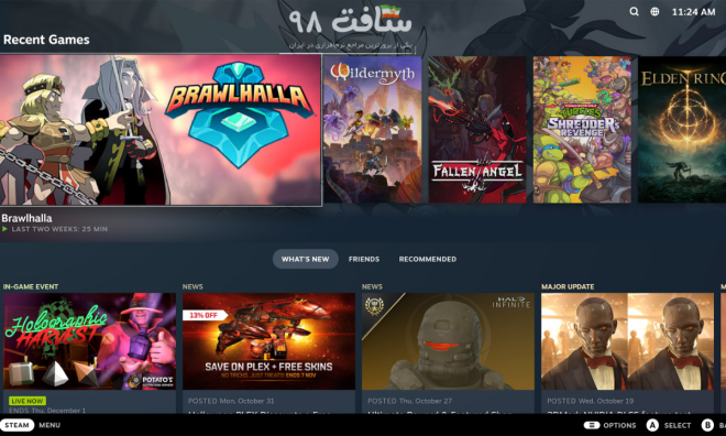 دانلود استیم آخرین نسخه رایگان 2023 - Soft98