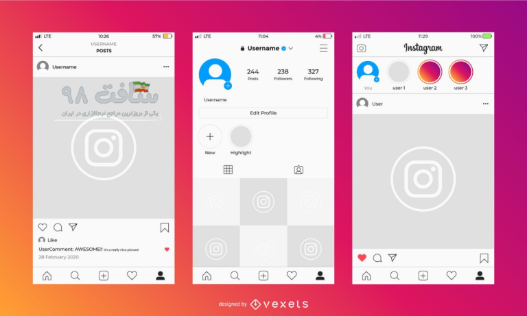دانلود اینستاگرام با لینک مستقیم رایگان آخرین 2023 - Soft98