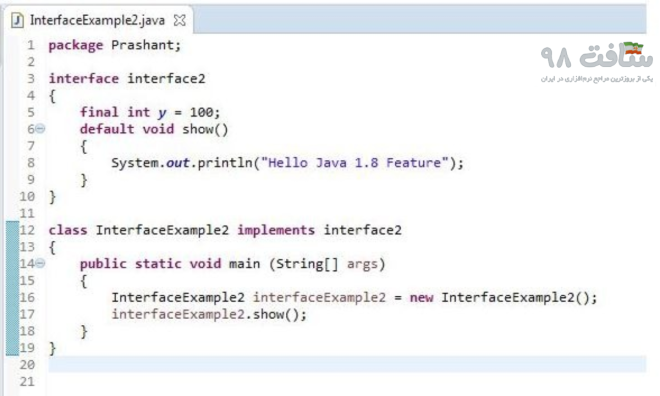 دانلود جاوا برای کامپیوتر جدیدترین رایگان 2023 - Soft98