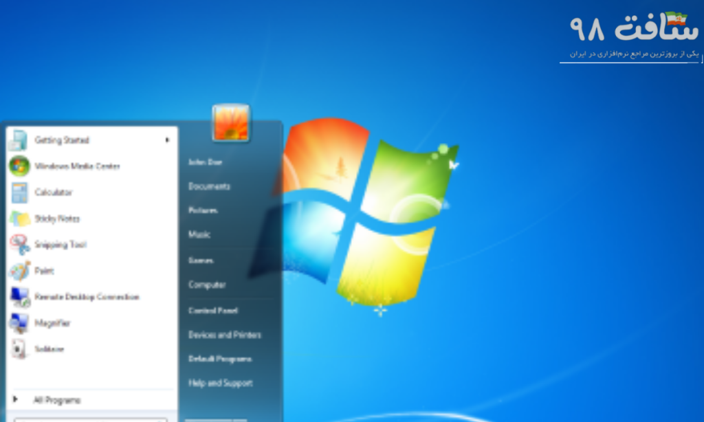 دانلود ویندوز 7 SP1 Ultimate رایگان آخرین 2023 - Soft98