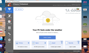 دانلود CCleaner برای کامپیوتر آخرین نسخه رایگان 2023 - Soft98