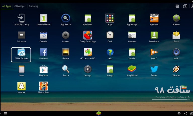 دانلود برنامه Bluestacks جدیدترین رایگان 2023 - Soft98