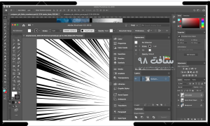 دانلود ایلوستریتور رایگان آخرین 2023 - Soft98