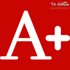 Advanced System Font Changer دانلود رایگان آخرین 2023 - Soft98