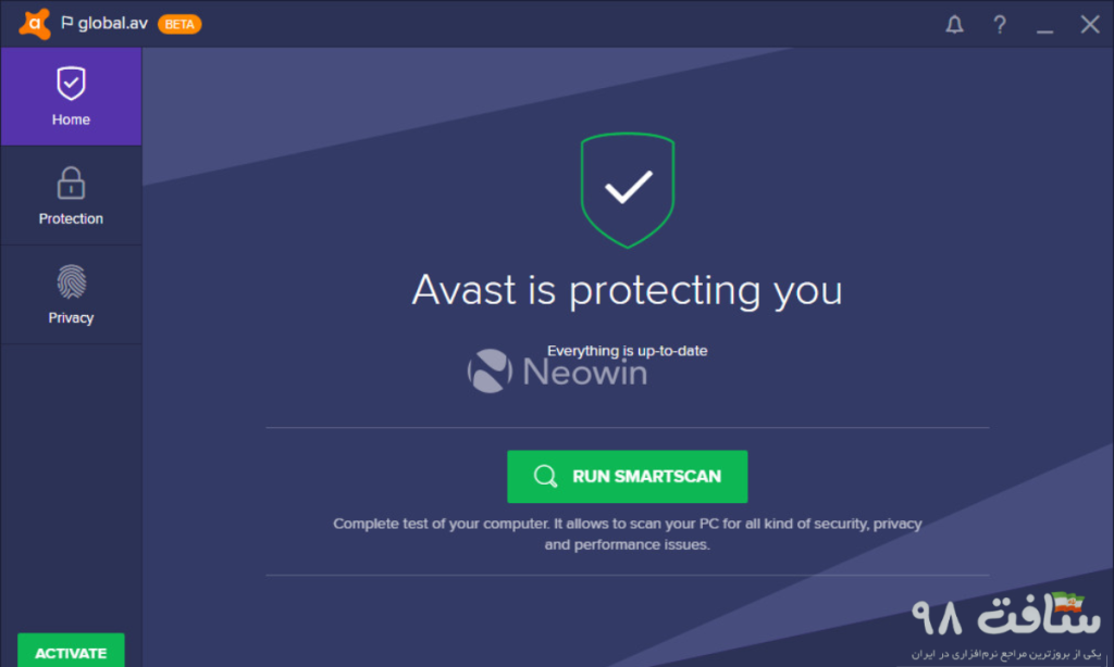 دانلود Avast Antivirus Pro + Premier آخرین نسخه رایگان 2023 - Soft98