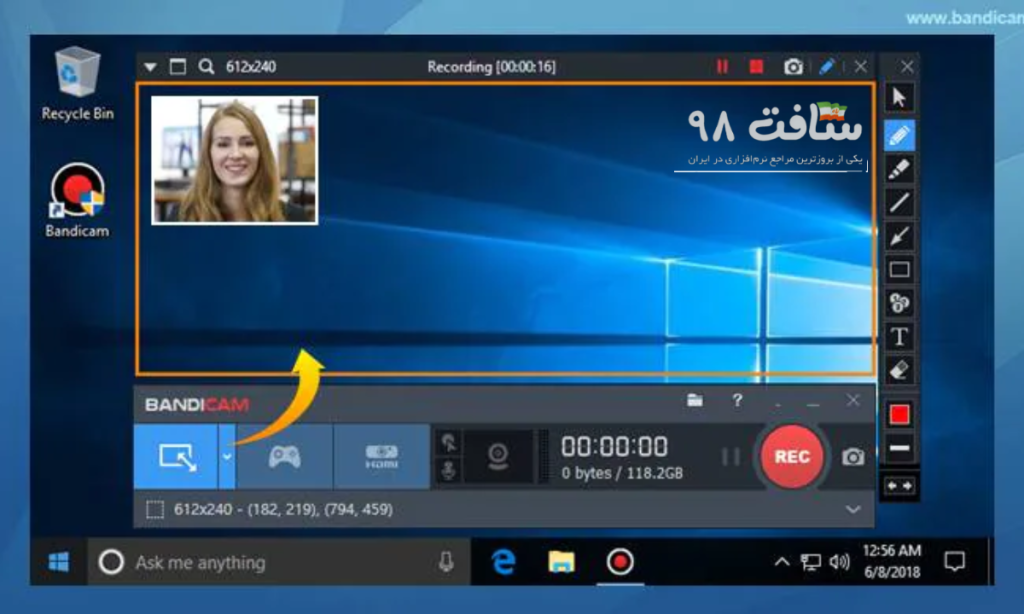 دانلود Bandicam آخرین نسخه رایگان 2023 - Soft98