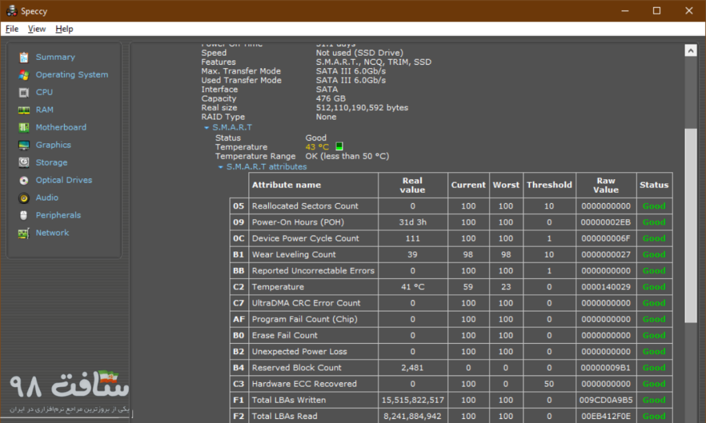 دانلود Speccy آخرین نسخه رایگان 2023 - Soft98