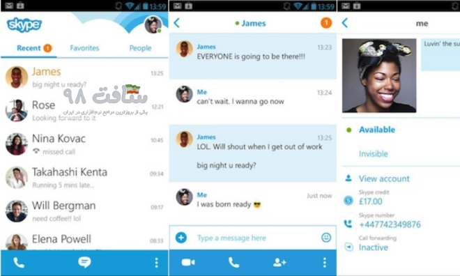 دانلود اسکایپ برای ویندوز رایگان آخرین 2023 - Soft98