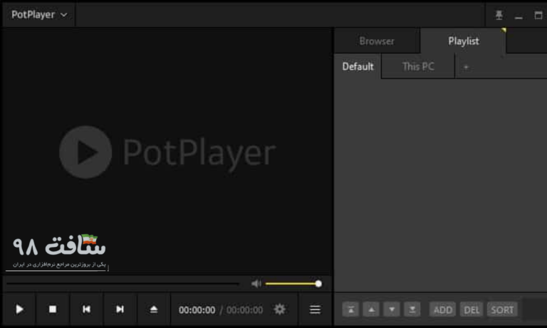 دانلود Potplayer رایگان آخرین 2023 - Soft98