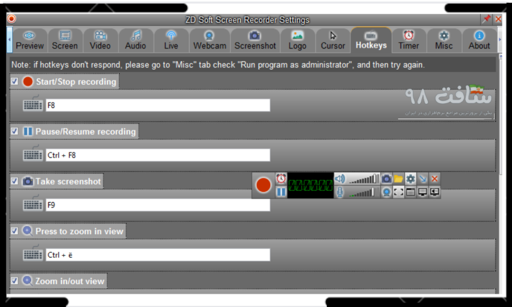 دانلود برنامه ZD Soft Screen Recorder جدیدترین رایگان 2023 - Soft98