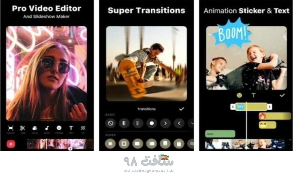 دانلود اینشات با لینک مستقیم جدیدترین رایگان 2023 - Soft98