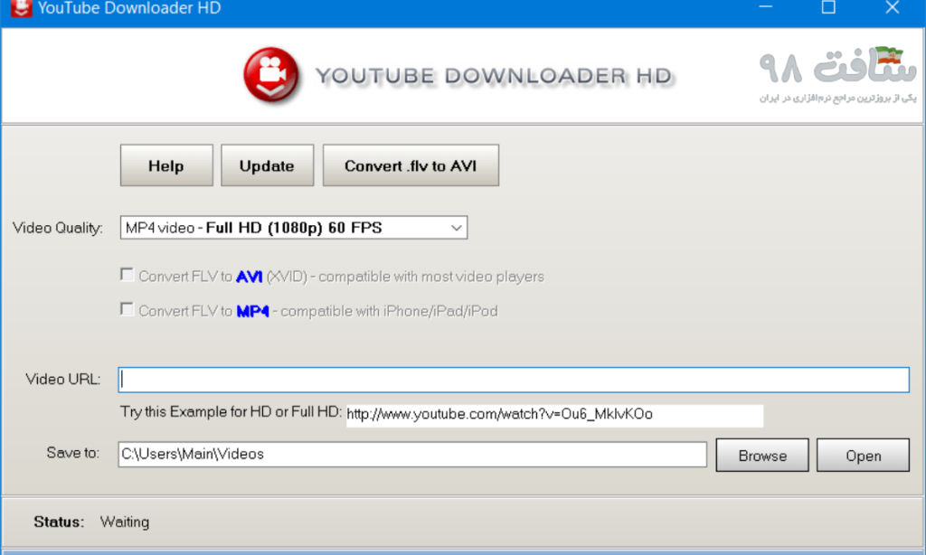 دانلودر یوتیوب برای اندروید رایگان آخرین 2023 - Soft98