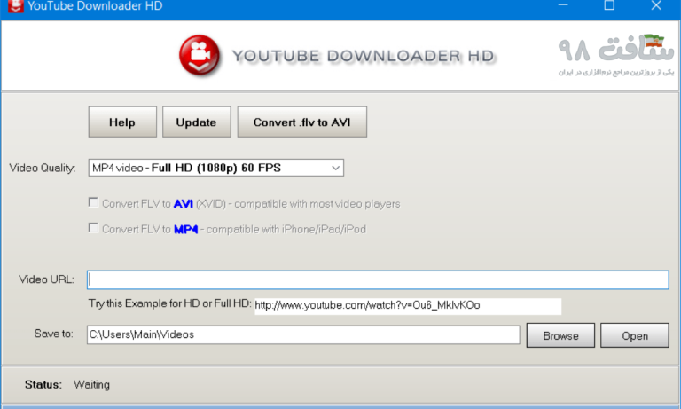 دانلودر یوتیوب برای اندروید رایگان آخرین 2023 - Soft98
