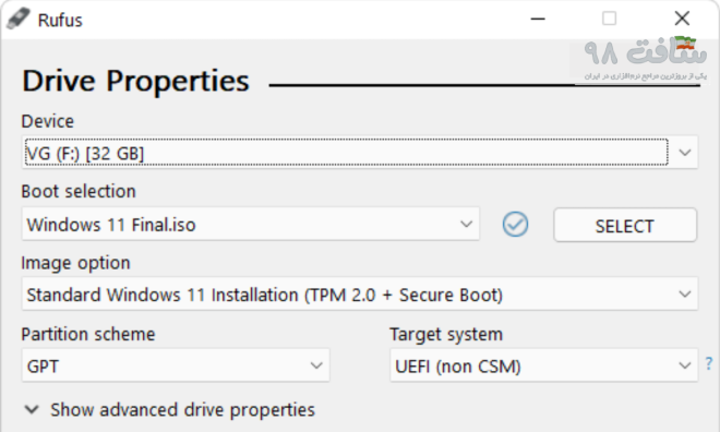 Download Rufus رایگان آخرین 2023 - Soft98