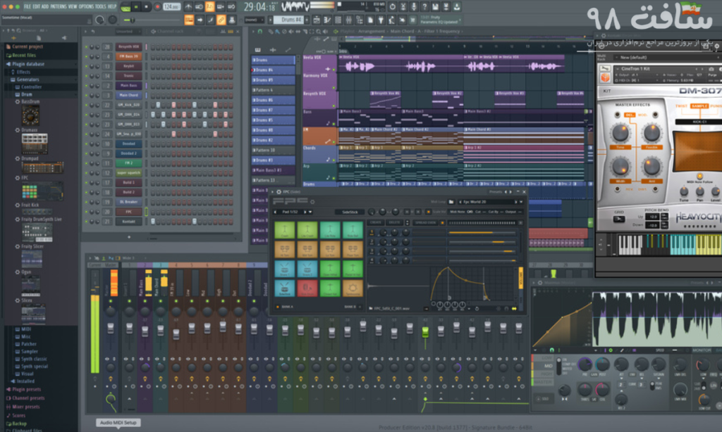 FL Studio دانلود آخرین نسخه رایگان 2023 (May 2026) Iran | Soft98