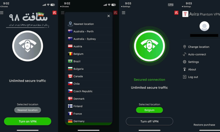 دانلود Avira Phantom Vpn برای اندروید رایگان 2023 - Soft98