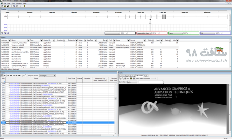 دانلود Direct X رایگان آخرین 2023 - Soft98
