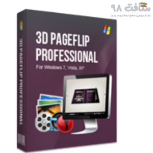 دانلود 3D PageFlip Professional رایگان آخرین نسخه 2023