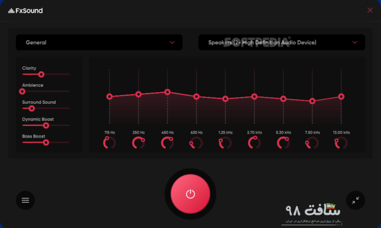 دانلود FxSound Enhancer رایگان آخرین نسخه 2023 - Soft98
