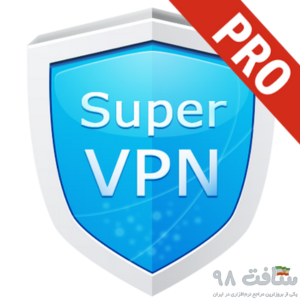 دانلود Super VPN مشکی با لینک مستقیم جدیدترین 2023 - Soft98