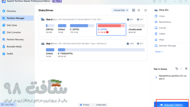 دانلود EaseUS Partition Master 14.8 – نرم افزار مدیریت پارتیشن برای ...