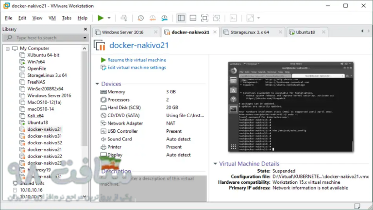 دانلود VMware Workstation Pro – نرم افزار مجازی‌سازی برای ویندوز (June ...